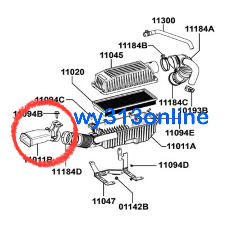 Original Proton Iriz Persona New Air Filter Snorkel Assy Pw911152 ...