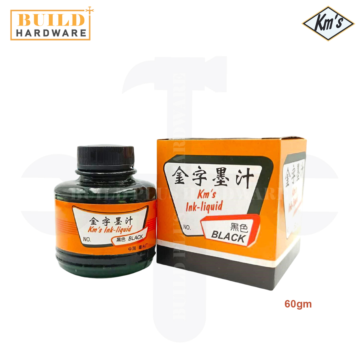 Ink Pot Nylon String + Km's Ink-Liquid Benang Bekas Tali Ukur Kerja ...