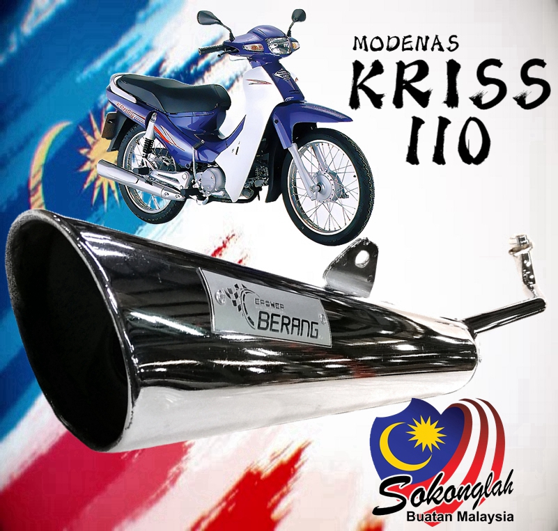 KRISS 100 110 Ekzos Std Racing Open kriss100 kriss110 Exhaust exzos EPOWER BERANG Modenas ...