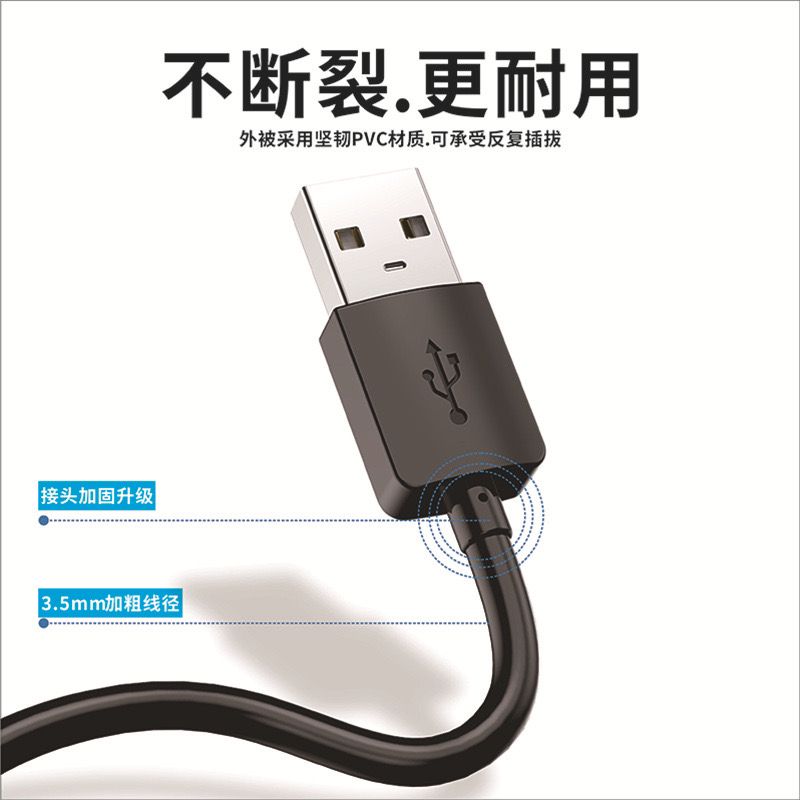 USB A Male To A Male Plug Shielded High Speed 2.0 Black USB to USB ...