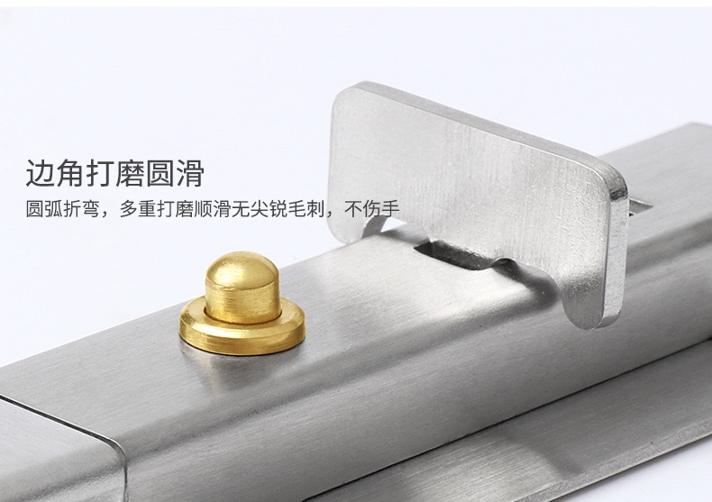 ClassAHW Stainless Steel Door Bolts Latch Slug Sliding Door Lock ...
