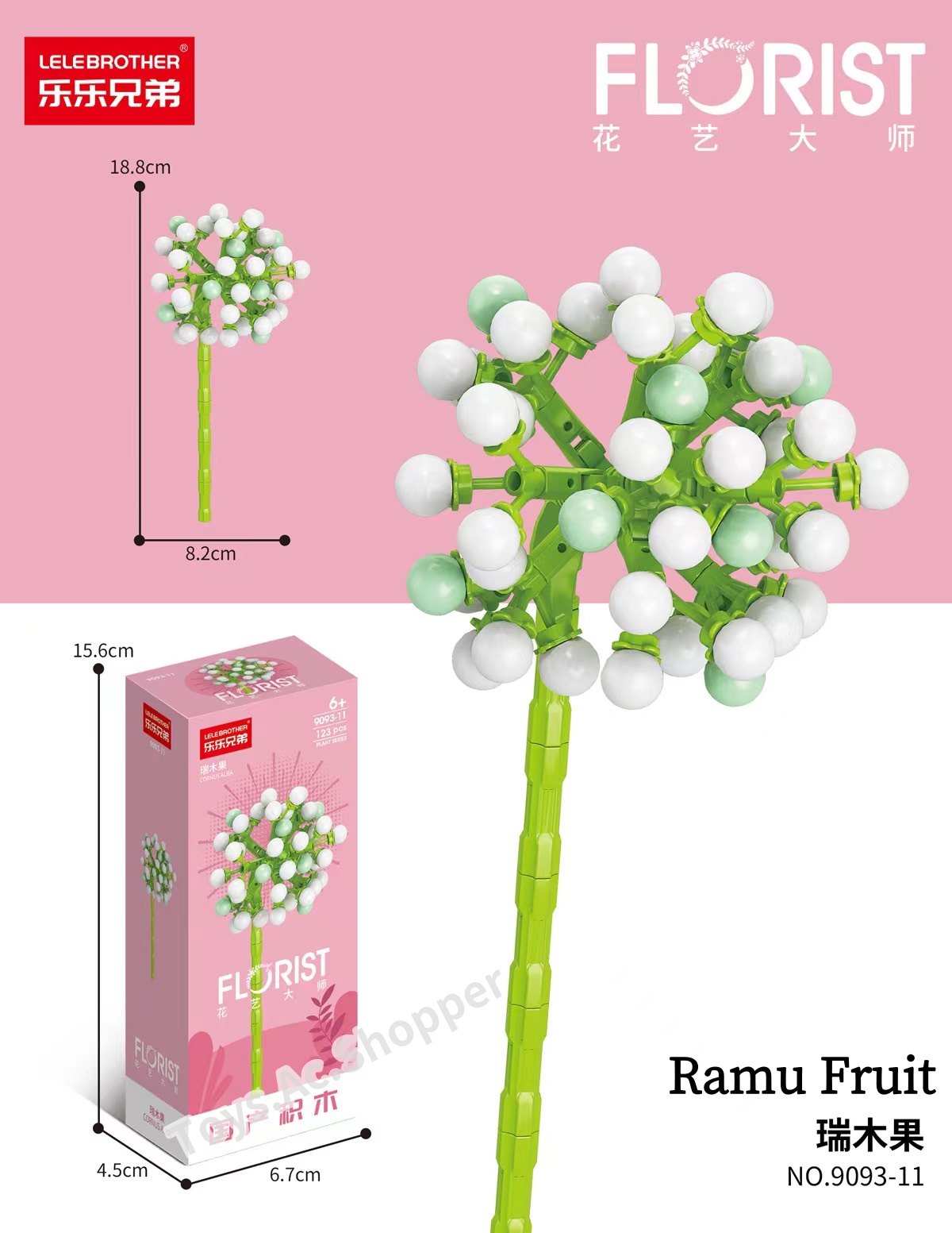 DIY Bunga Brick Building Blocks Creative Flower Rose Sunflower ...