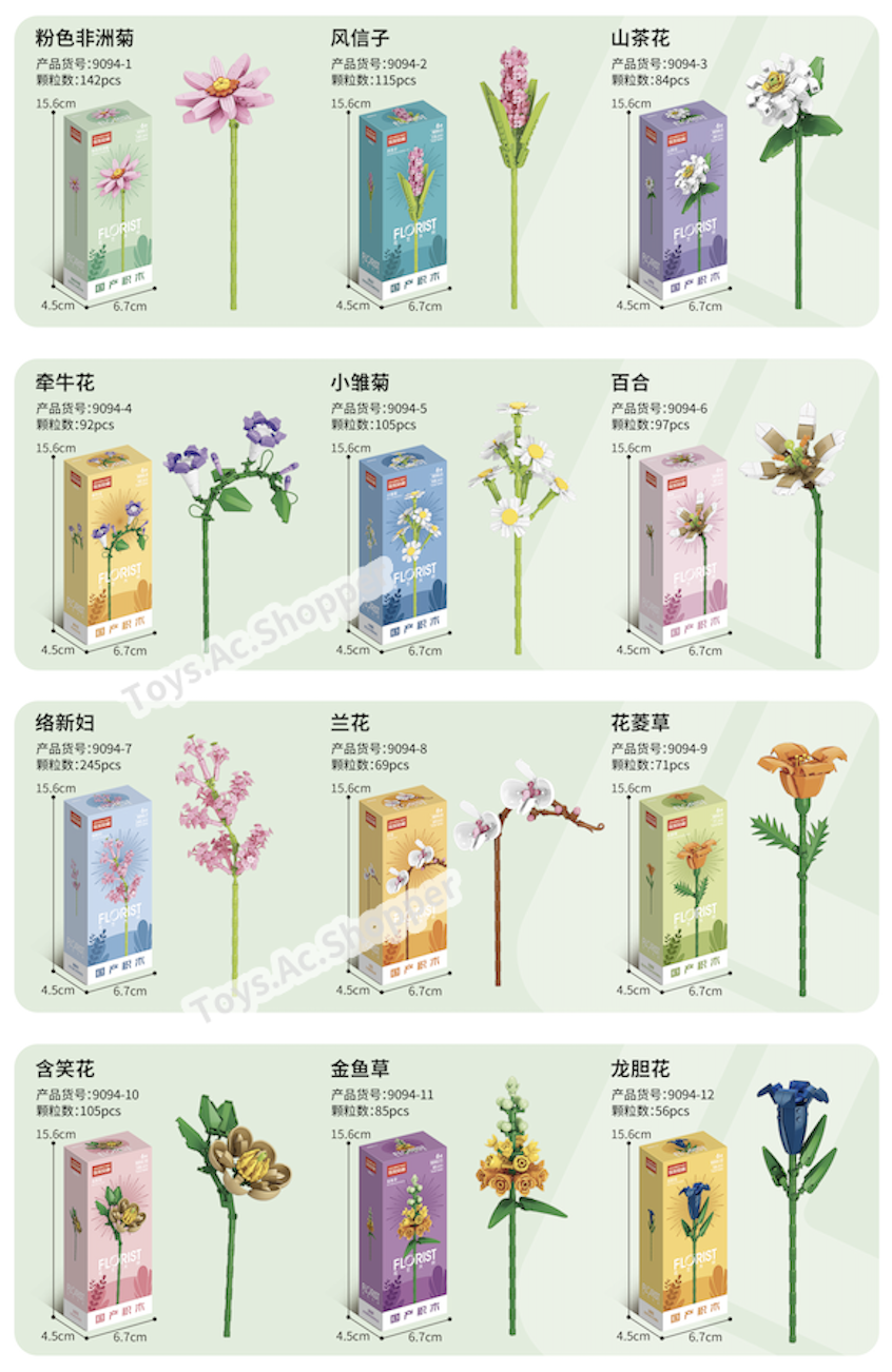 DIY Bunga Brick Building Blocks Creative Flower Rose Sunflower ...