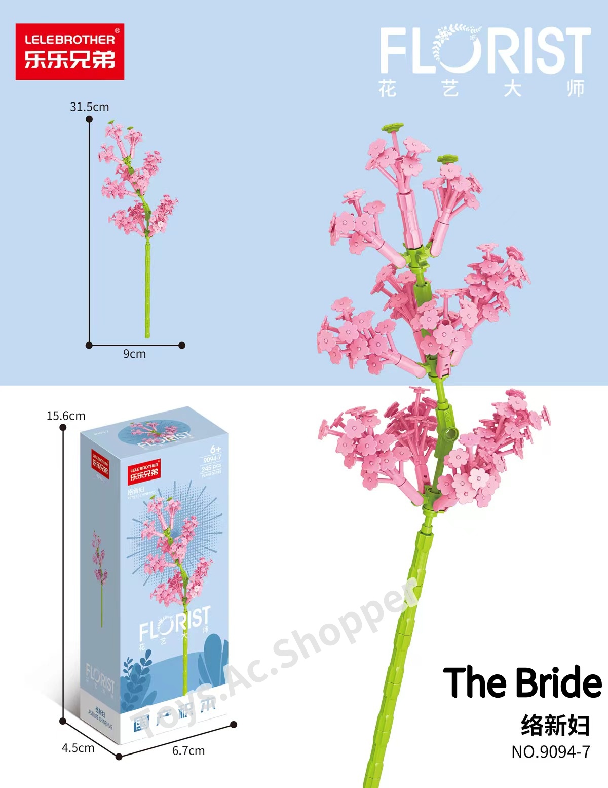 DIY Bunga Brick Building Blocks Creative Flower Rose Sunflower ...