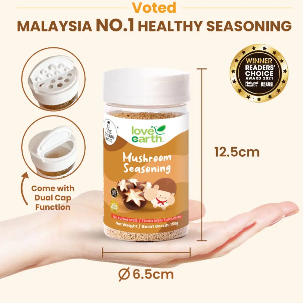 Love Earth Aloe Vera /Mushroom Seasoning Halal 150g suitable for ...