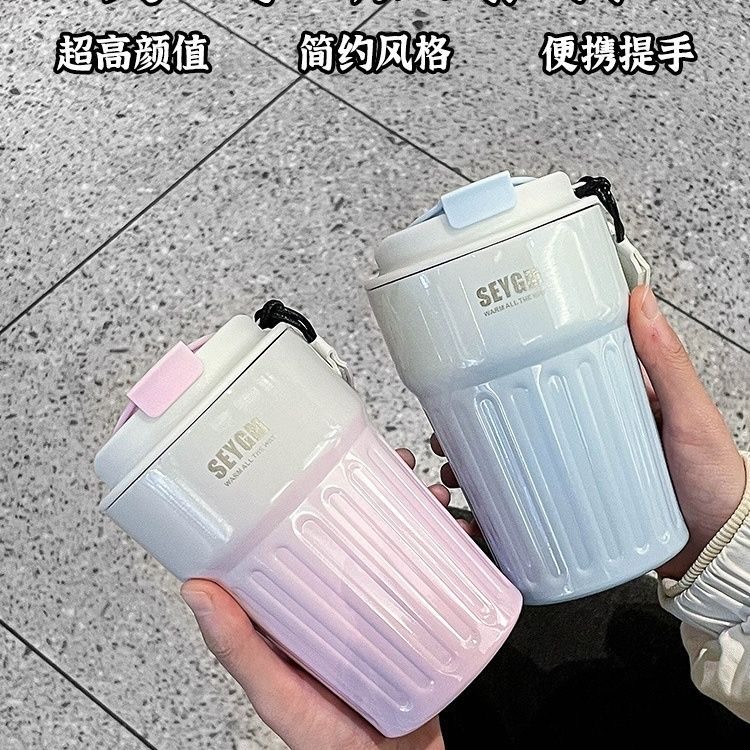 (400ml)304 Colorful stainless steel thermos cup 304不锈钢保温杯女生高颜值ins上班族小巧轻便可爱咖啡杯学生水杯 | Shopee Malaysia