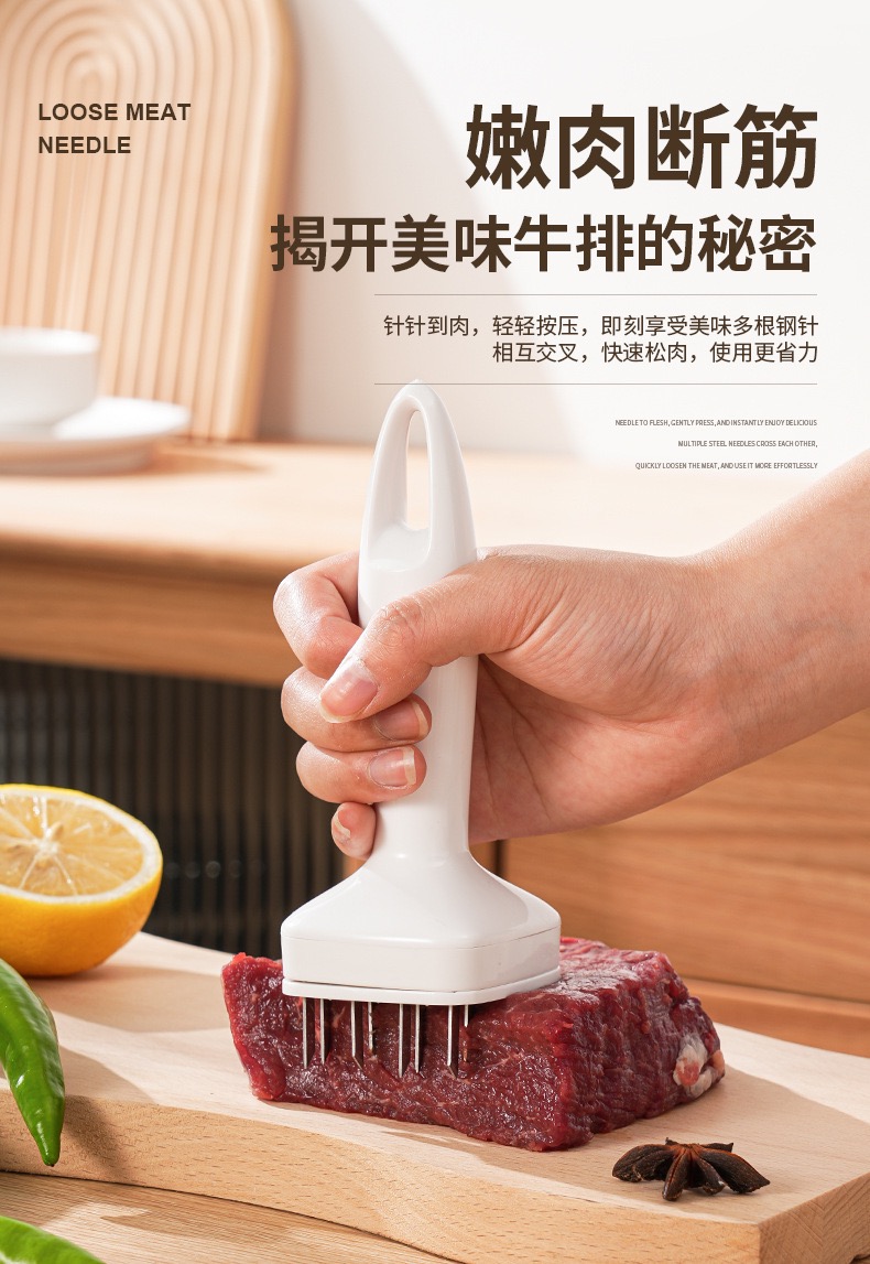 Automatic Rebound Meat Tenderizer Needle Meat Needle Tenderiser Steak ...