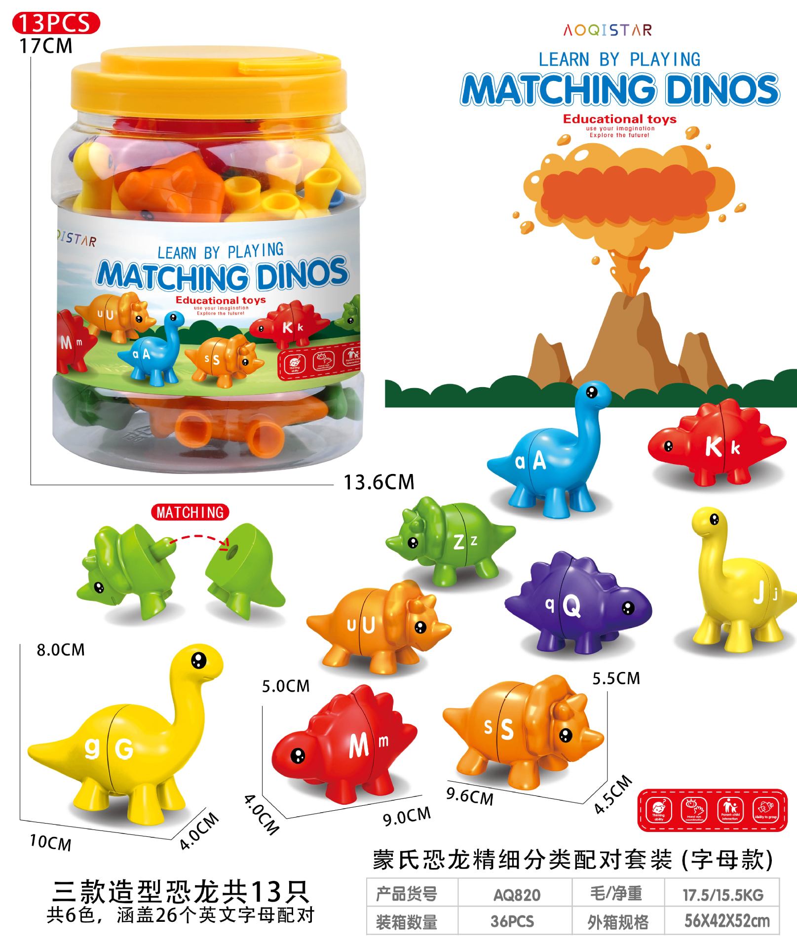 Learning Resources Snap-n-Learn Matching Dino Fine Counting & Sorting ...