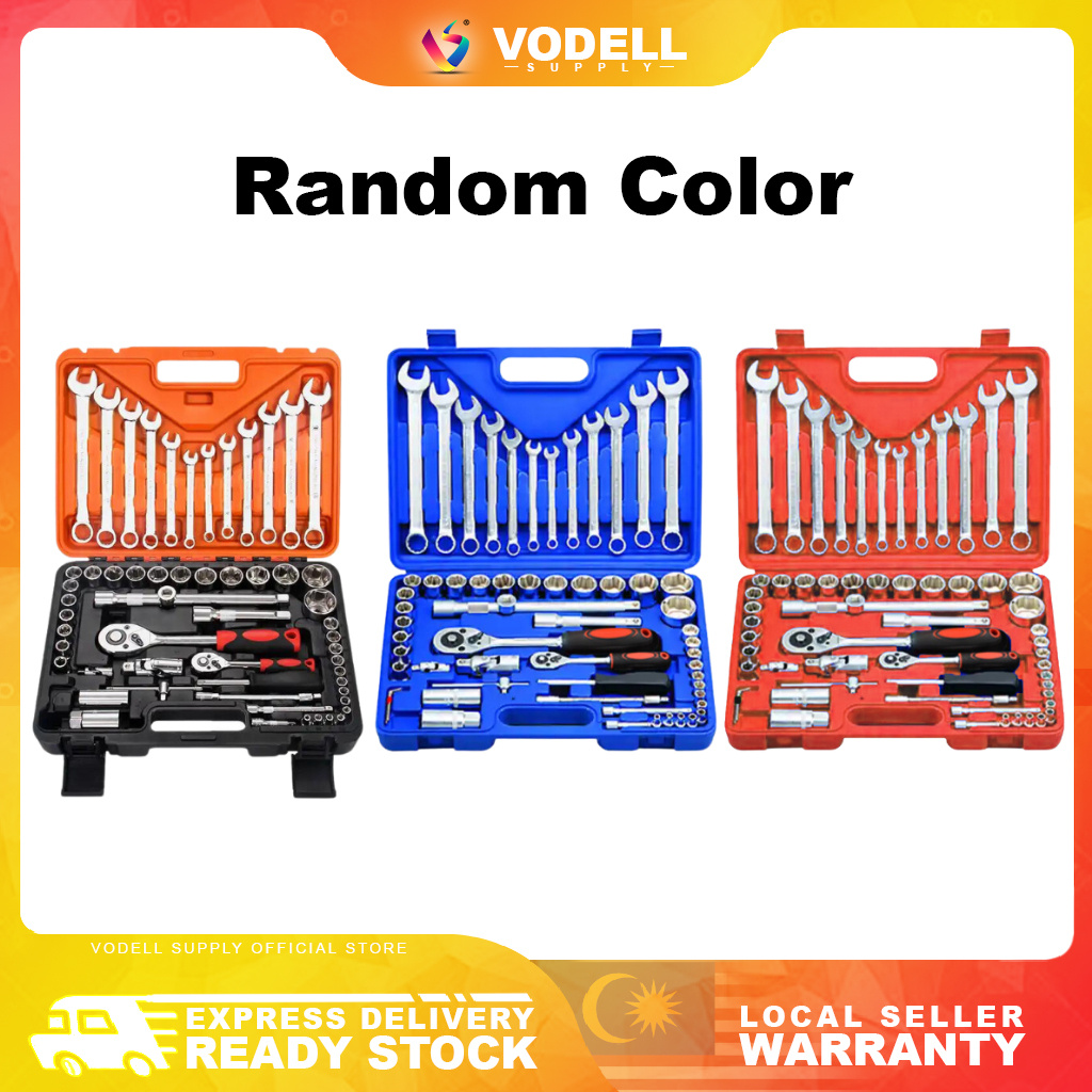 VODELL 61pcs Combination Socket Wrench Ratchet Spanner Tools Set Box ...
