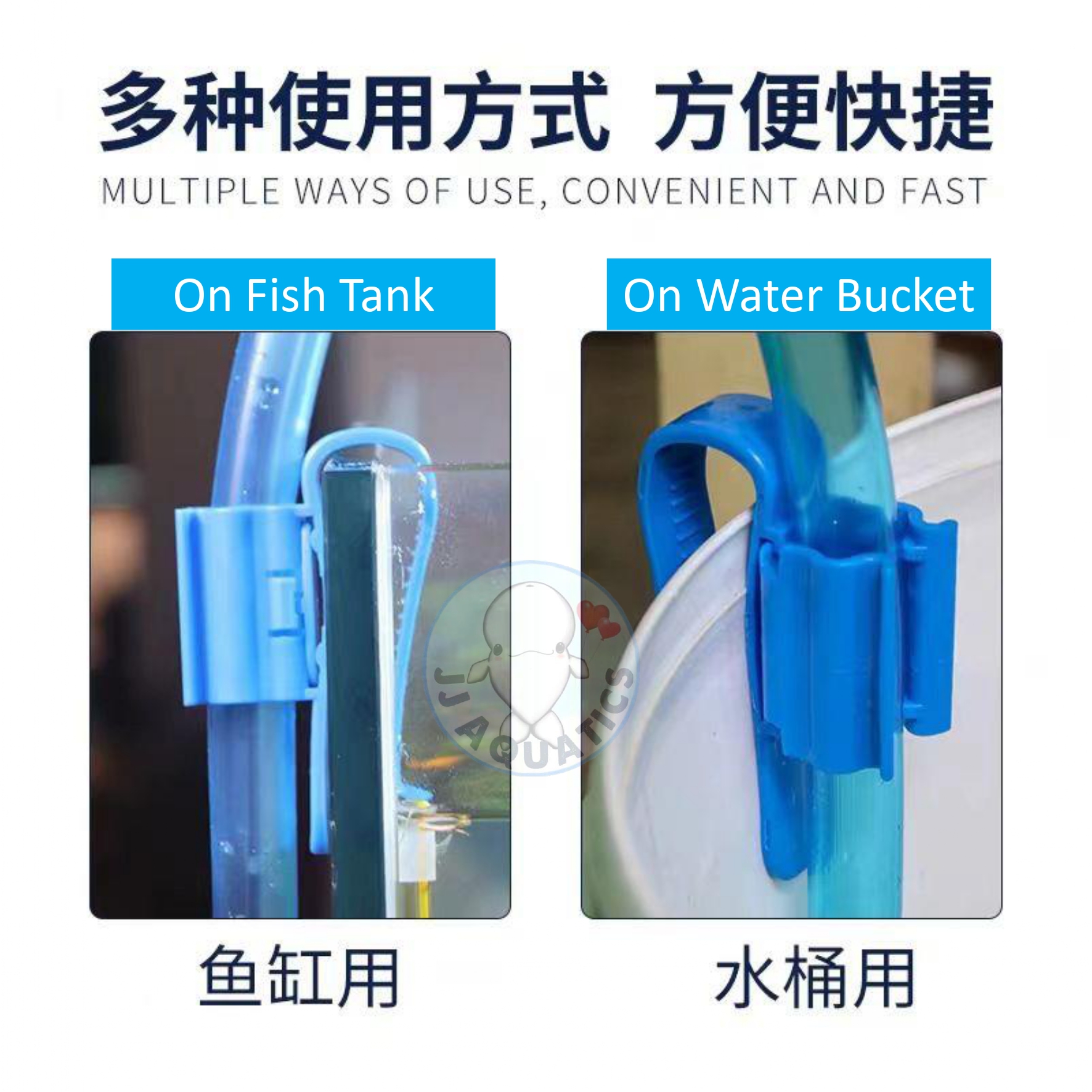 🔥Ready Stock🔥Multifunctional Water Pipe Hose Holder Clipper For Fish ...
