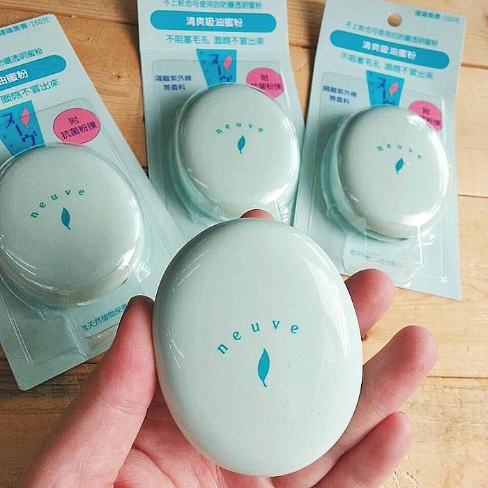 Ready Stock - Shiseido Neuve Oil Control Loose Pressed Powder 3.5g 资生堂 ...