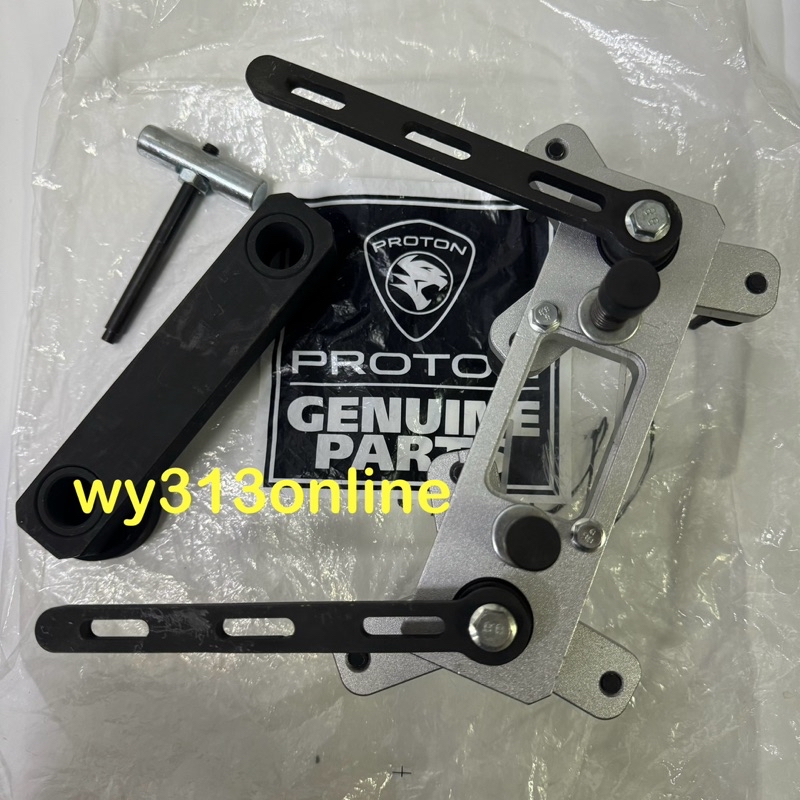 Proton X50 X70 1.5 X90 S70 Timing Ajustment Tool Set Timing Belt Tools ...