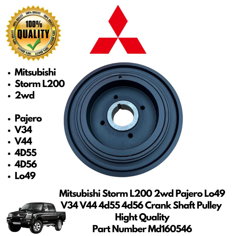 Mitsubishi Storm L200 2wd Pajero Lo49 V34 V44 4d55 4d56 Crank Shaft ...