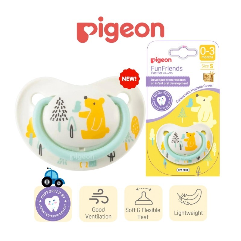 Pigeon Pacifier Calming Soother For Babies Silicone Fun Friend Howapipi ...