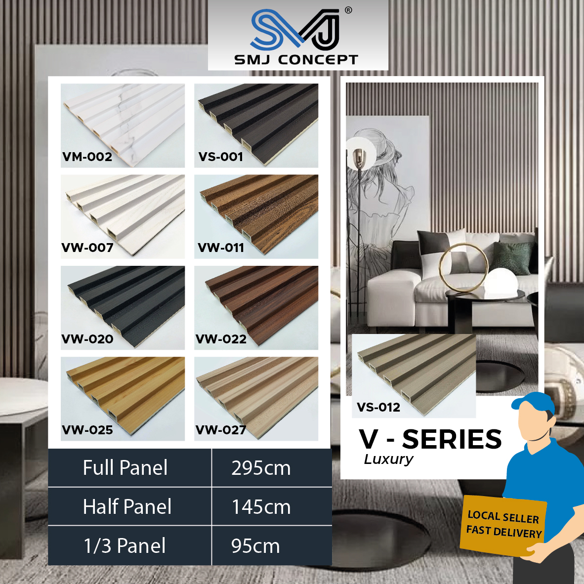 SMJ Ser-V Fluted Wall Panel BFC Panel Wall Panel Fluted Wall Panel PVC ...