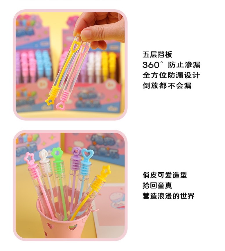 MILLIE Portable Kids Test Tube Mini Bubble Stick Kids Blow Bubble Water ...