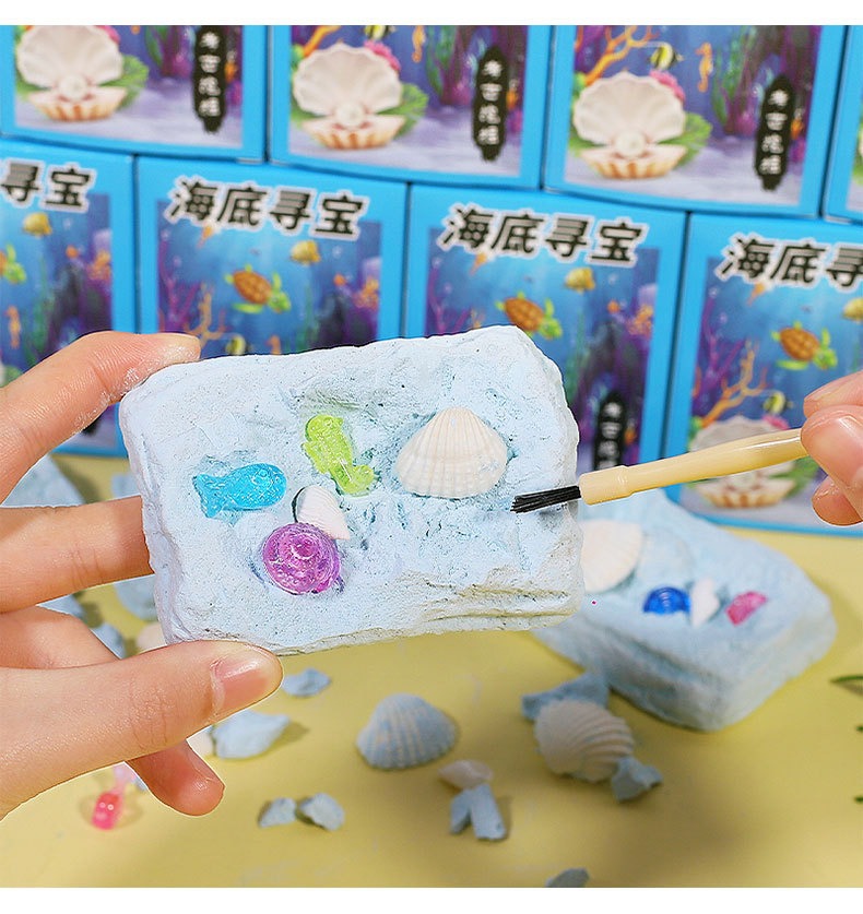 Marine Archaeological Gem Digging Blind Box Treasure Hunt Shell Gypsum ...