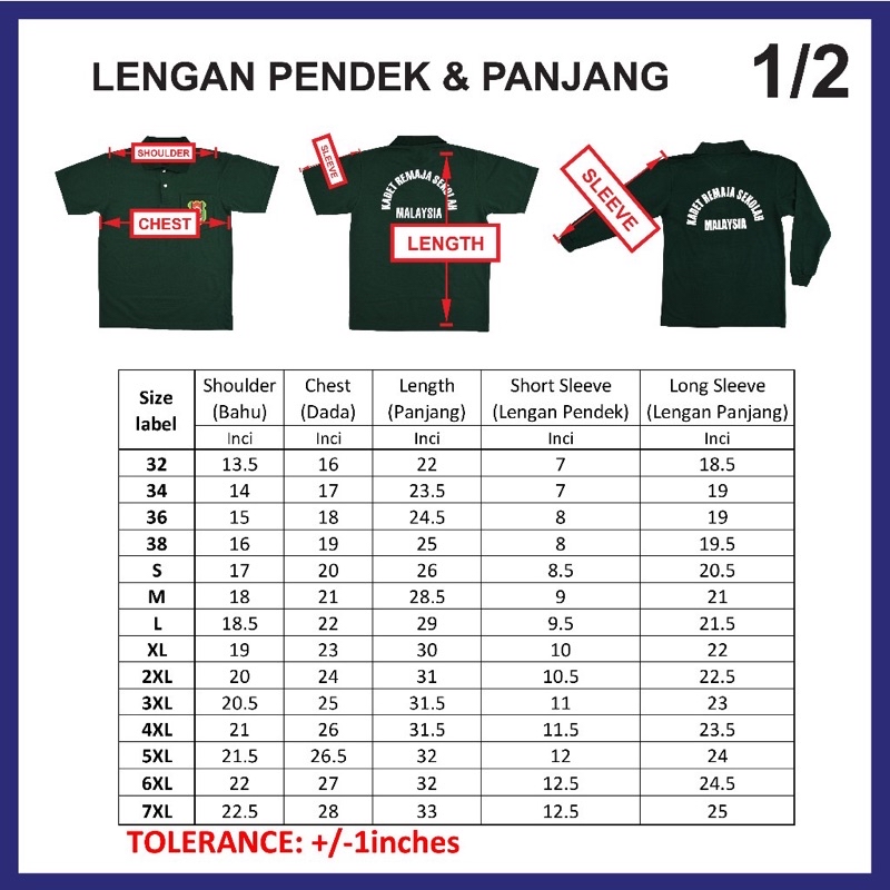 Uniform | T-Shirt Tunas Kadet Remaja Sekolah (TKRS) Sekolah Rendah ...