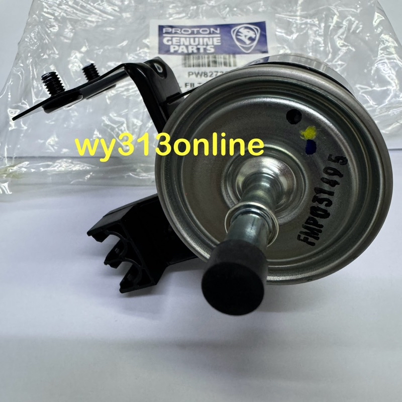 Original Proton Exora Bold CFE Preve Turbo Suprima S Fuel Filter Petrol ...