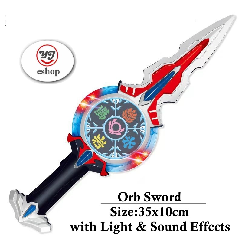Ultraman Orb supreme Calibur Sword Orb Sword Toys DX Toy Mainan ...