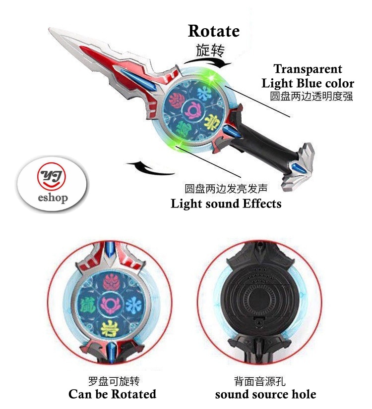 Ultraman Orb supreme Calibur Sword Orb Sword Toys DX Toy Mainan ...