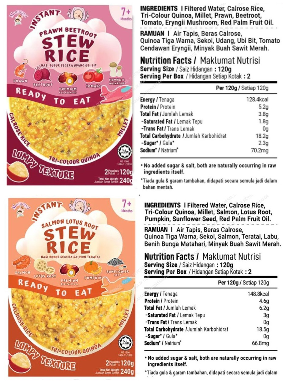 Mommy J MommyJ Organic Rice Cereal 宝宝有机纯米糊 Baby Cereal 120g | Shopee Malaysia