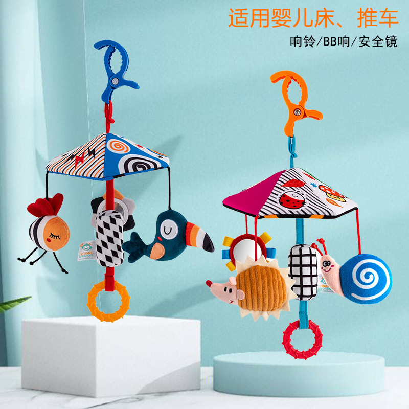 Happy Monkey Baby Toy Animal Stroller Umbrella Crib Accessories ...
