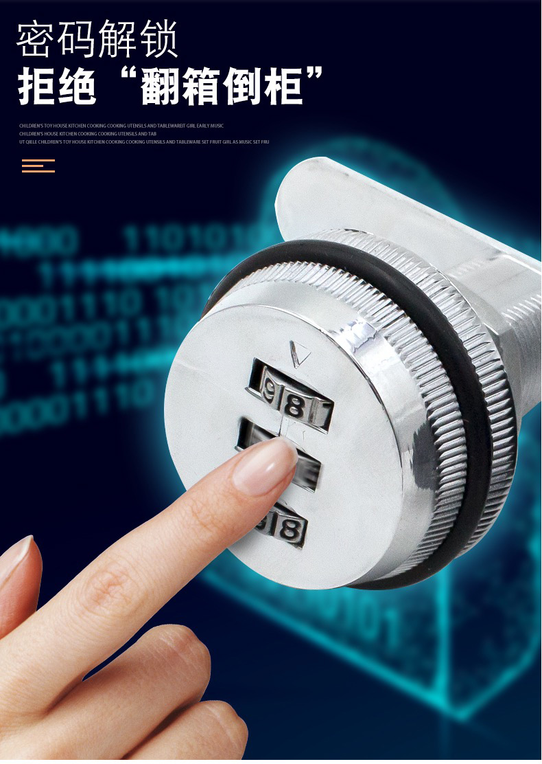 Portable Cabinet Lock 3-digit Combination Drawer Combination Lock ...