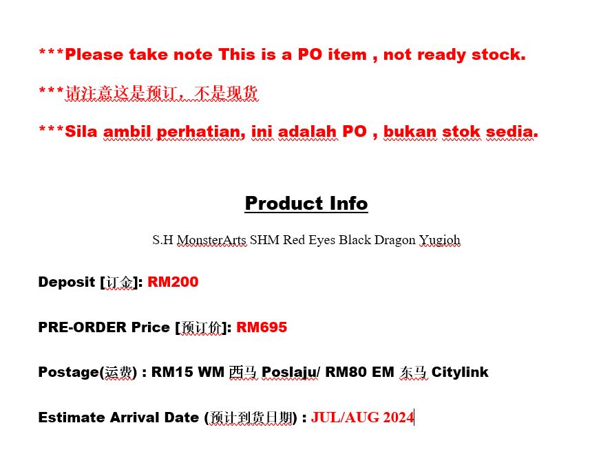 S.H MonsterArts SHM Red Eyes Black Dragon Yugioh | Shopee Malaysia