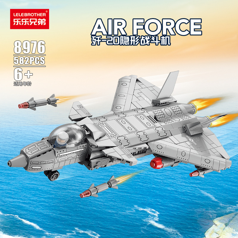 Building Blocks LELE BROTHER Set Fighter Toys with Soliders Air Force ...