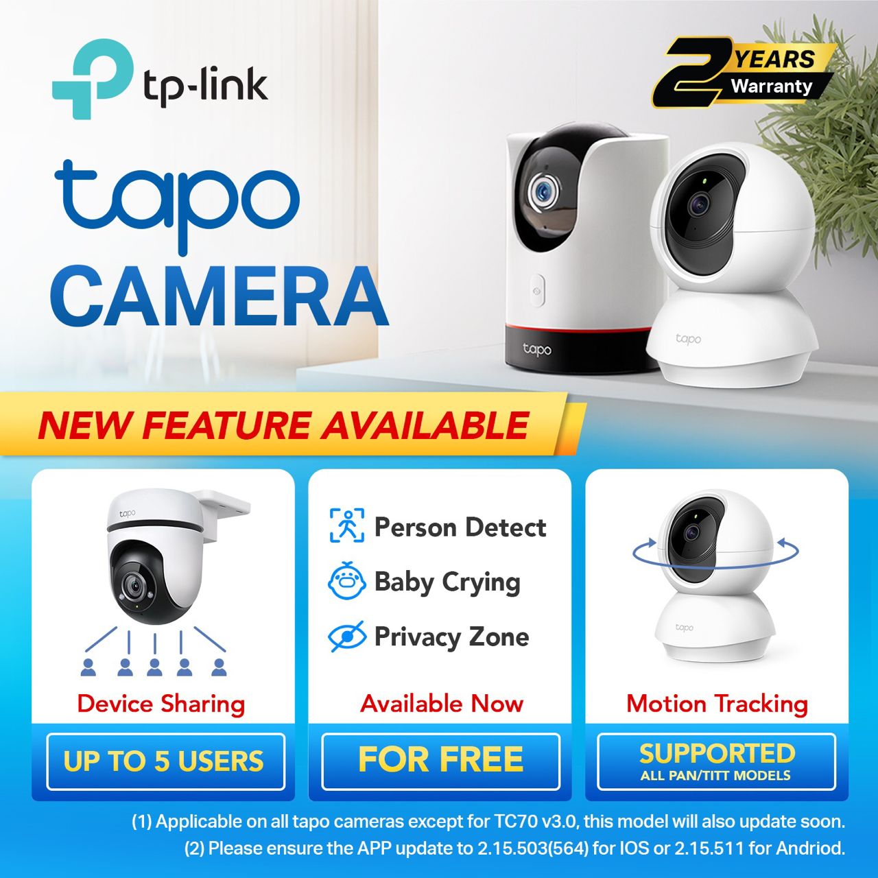 TP-Link Tapo TC70 / Tapo TC71 / Tapo TC72 Pan & Tilt WiFi Home Security IP Camera | C200 C210 ...