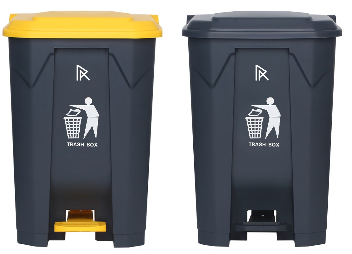 PA Premium 30L 50L 80L Inner Bin Step On Garbage Bin Trash Bin Rubbish ...