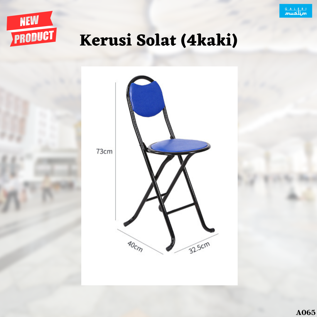 KERUSI SOLAT 32.5*40*73 l Kerusi Lipat l Kerusi Kuliah 4 kaki l Kerusi ...