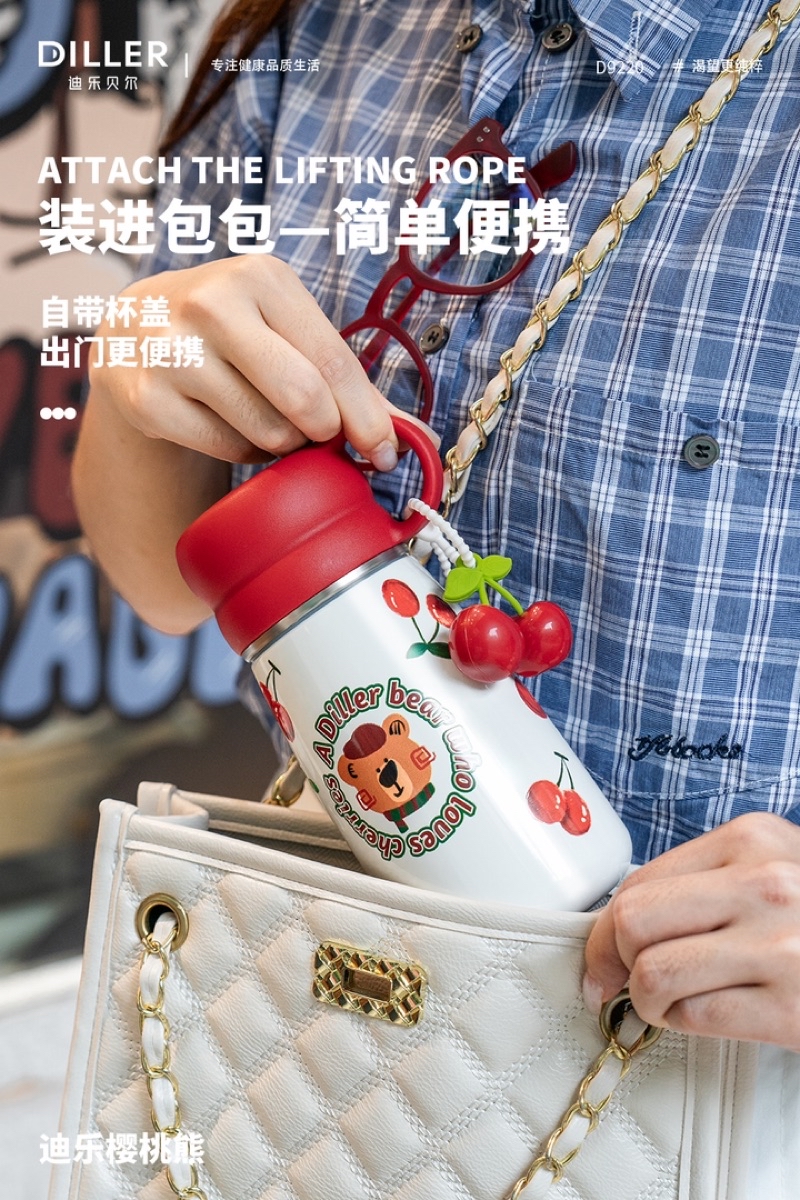 Diller Cherry Bear SUS316 Thermo Water Bottle Mug with cherry key chain ...