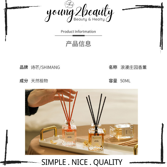 Essential Oil Reed Diffuser Room Fragrance Aromatherapy Aroma Diffuser ...