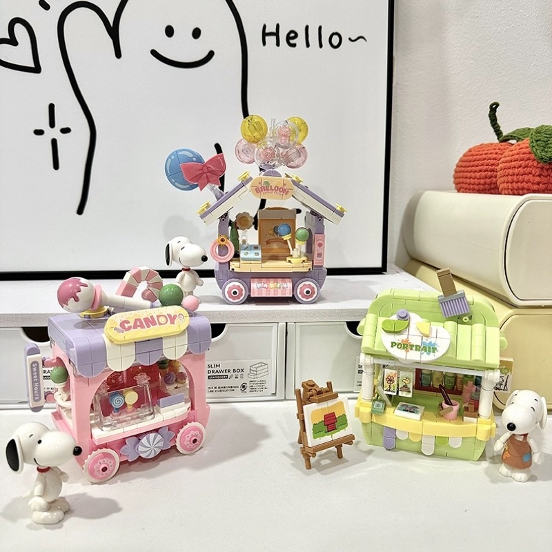 CACO BLOCK SNOOPY SHOP SERIES BUILDING BLOCKS (S018A/S019A/S020A/S021A ...