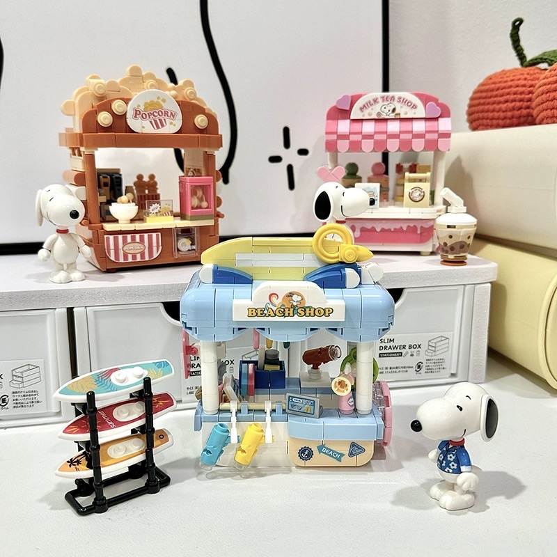 CACO BLOCK SNOOPY SHOP SERIES BUILDING BLOCKS (S018A/S019A/S020A/S021A ...
