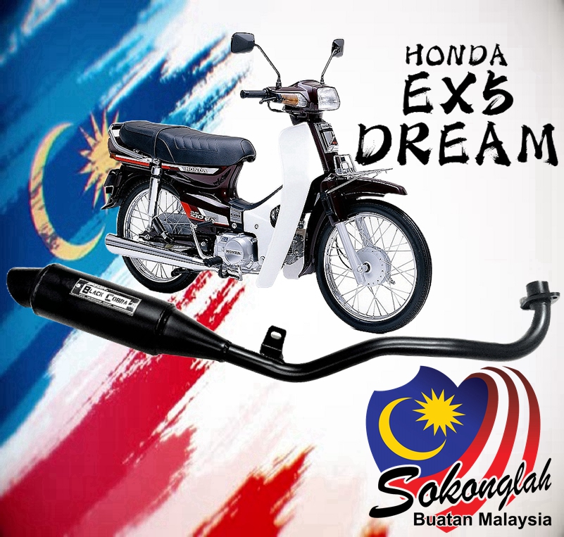 Ekzos Racing Exhaust exos exzos EJM MONSTAR EPOWER std standard EX5 Dream HONDA BLACK COBRA ...