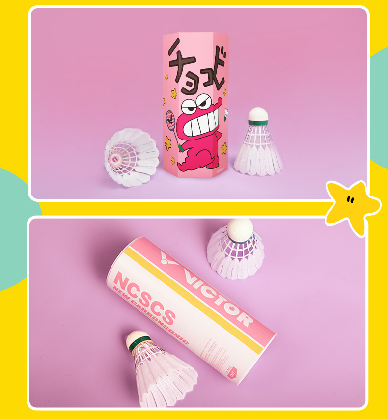 [LABOROTORIES] VICTOR X Crayon SHINCHAN New Carbon Sonic Synthetic ...