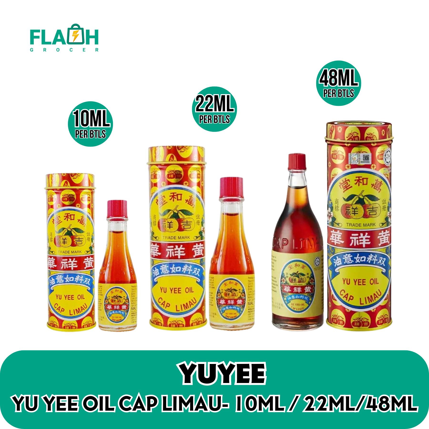 Yuyee Oil Cap Limau- 10ml / 22ml / 48ml (Minyak for baby Use) | Shopee ...