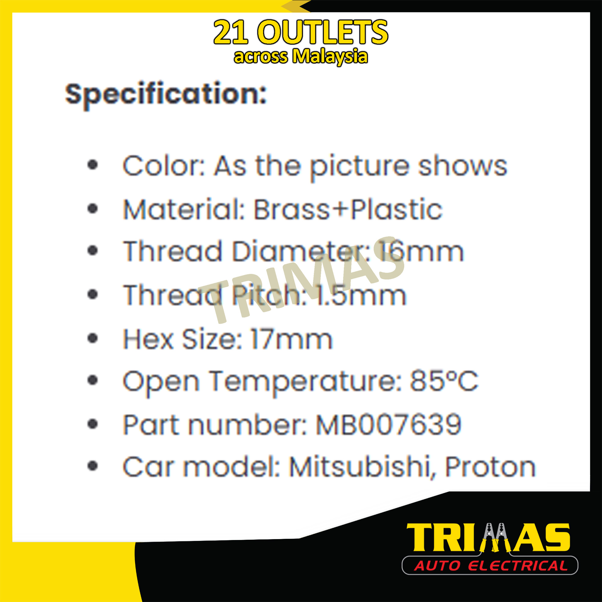 LS-401 Proton Saga Iswara Wira Perdana Temperature Radiator Thermo Fan ...