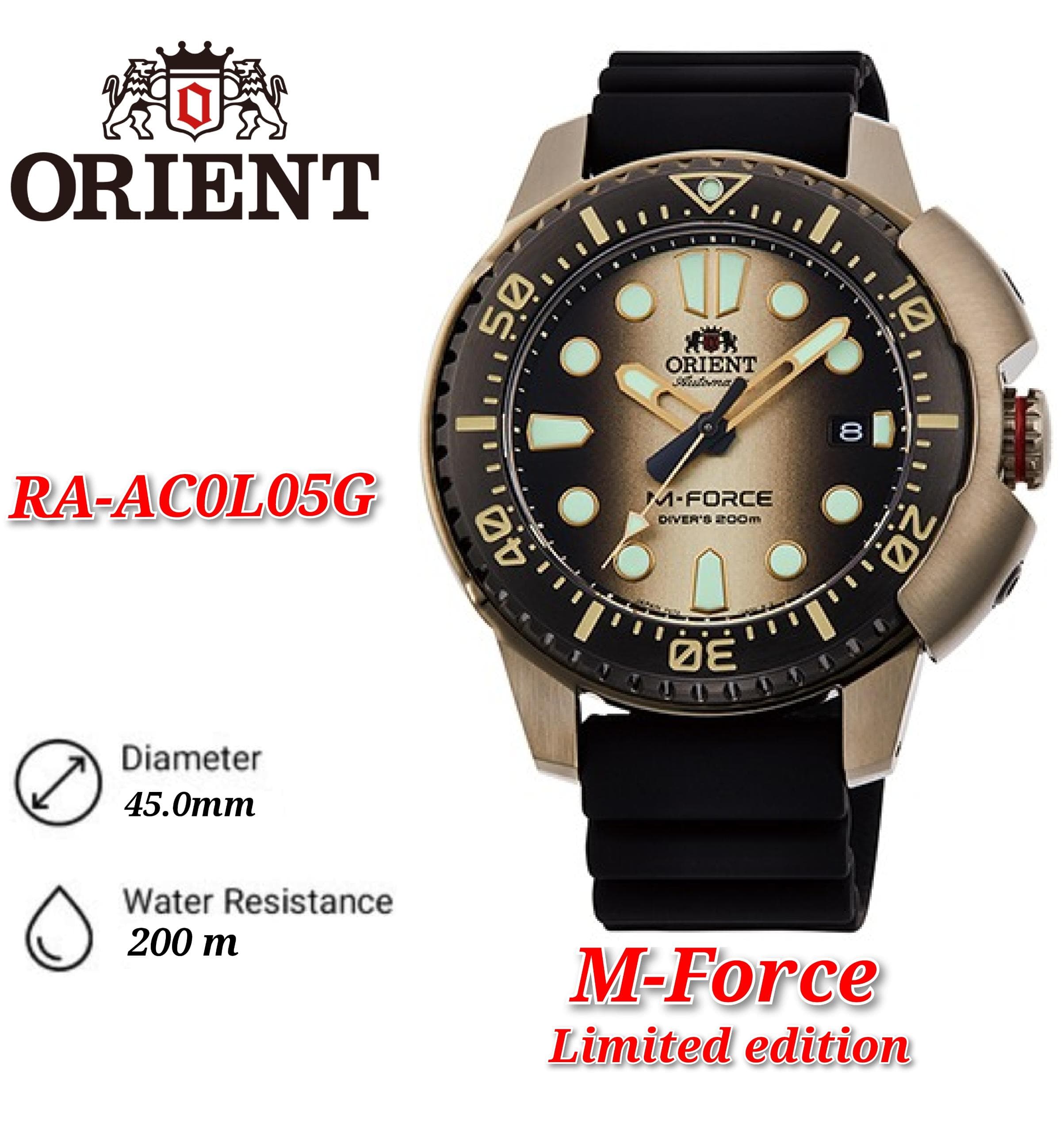 Orient M-Force RA-AC0L05G 70th Anniversary Limited Edition Sapphire ...