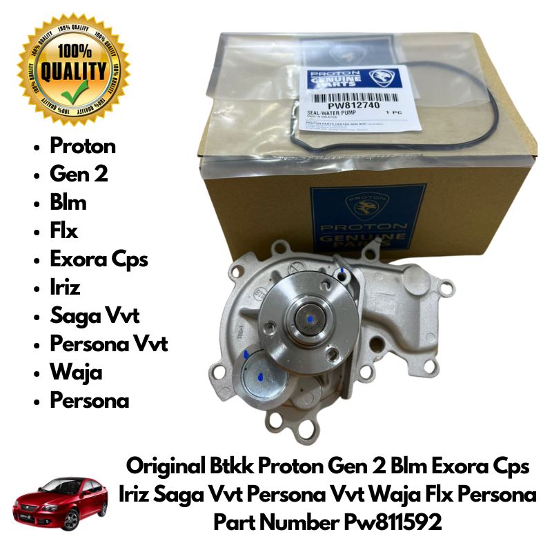 Original Proton Btkk Waja Persona Blm Flx Saga Vvt Gen 2 Iriz Exora ...