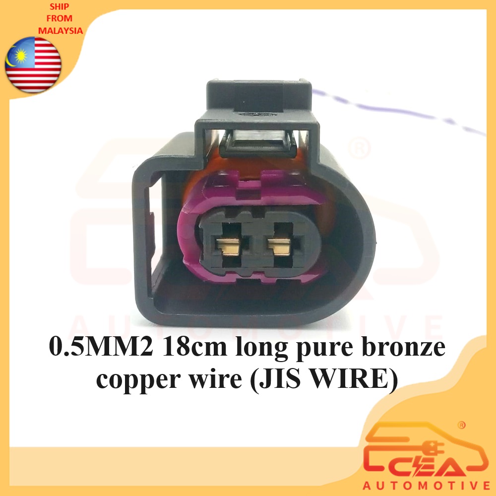 1PCS 2 PIN 4D0971992 VOLKSWAGEN AUDI HIGH PRESSURE FUEL INJECTOR ...
