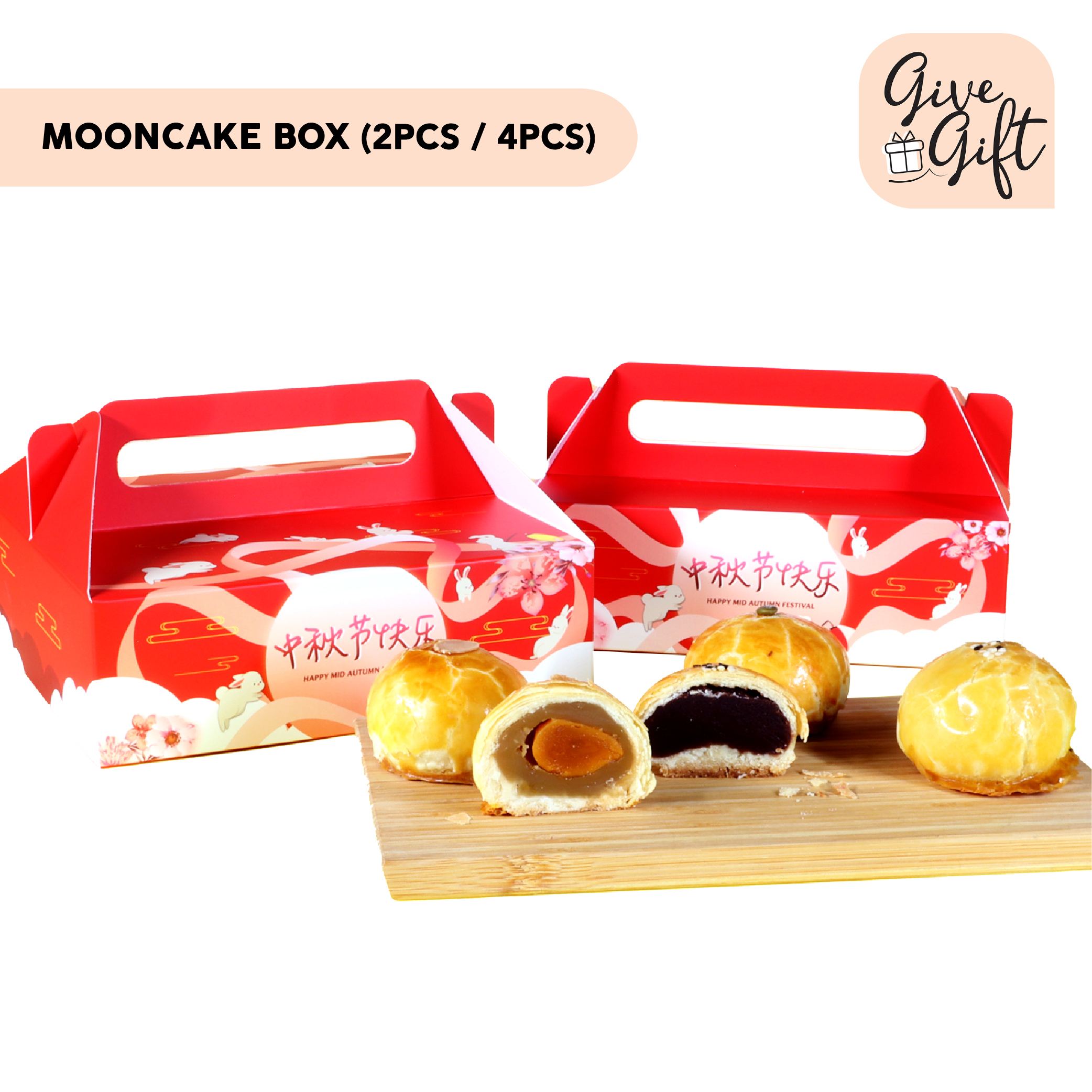 Mooncake Packaging Box (Suitable for 2 or 4 mooncakes) | Shopee Malaysia