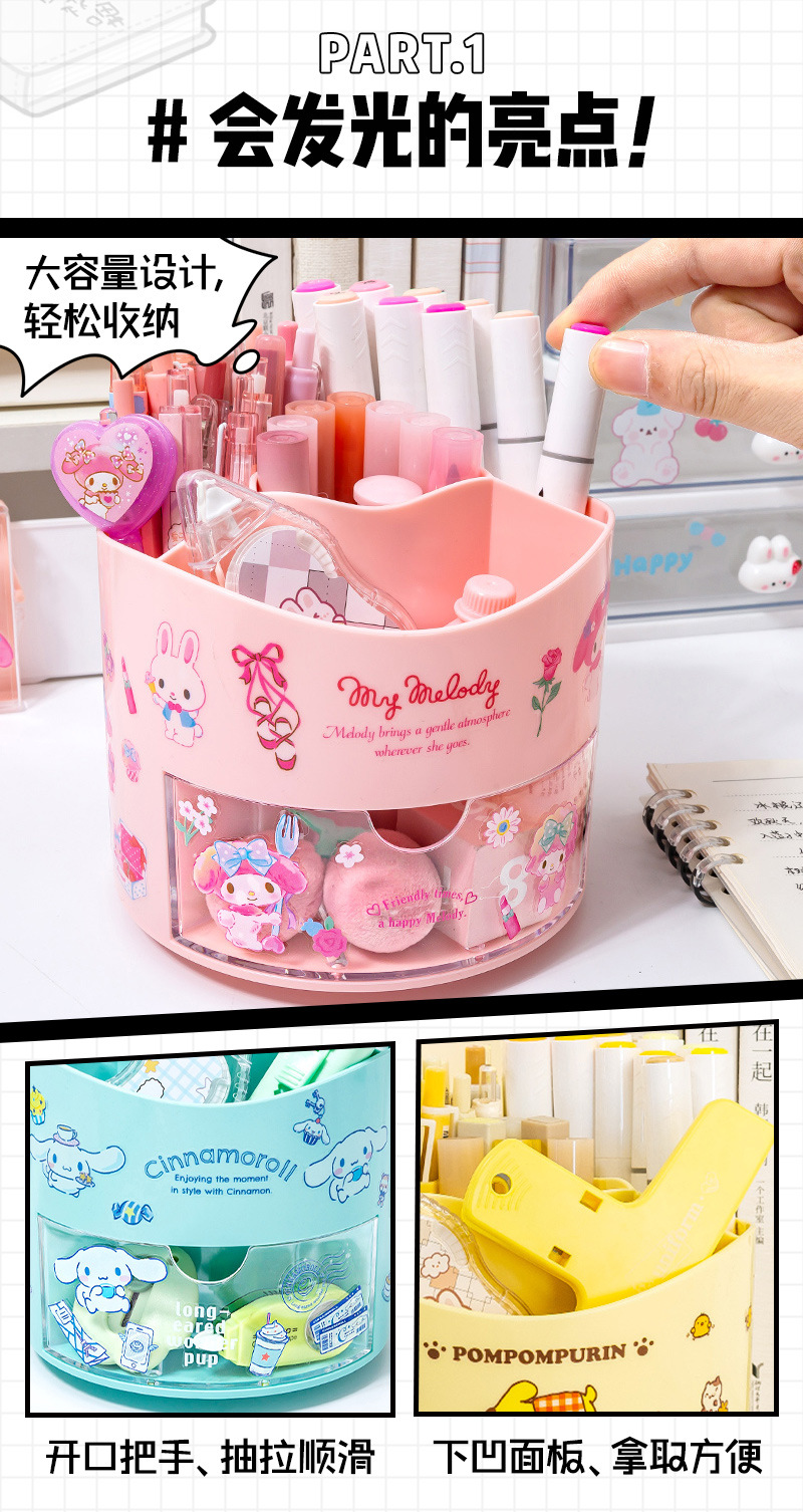 🔥Ready Stock🔥Kuromi Melody Cinnamoroll Storage Pen Container Storage ...