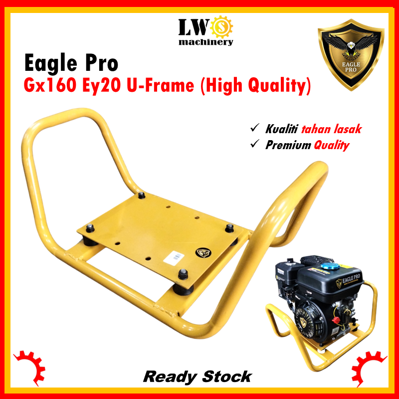 Eagle Pro Heavy Duty Petrol Engine U-Shape Frame (tapak enjin) Poker ...