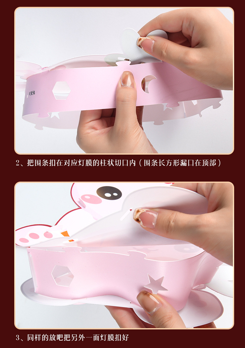 儿童手工 DIY 中秋灯笼 Kids LED Lantern MoonCake Festival Mid Autumn Art Craft ...