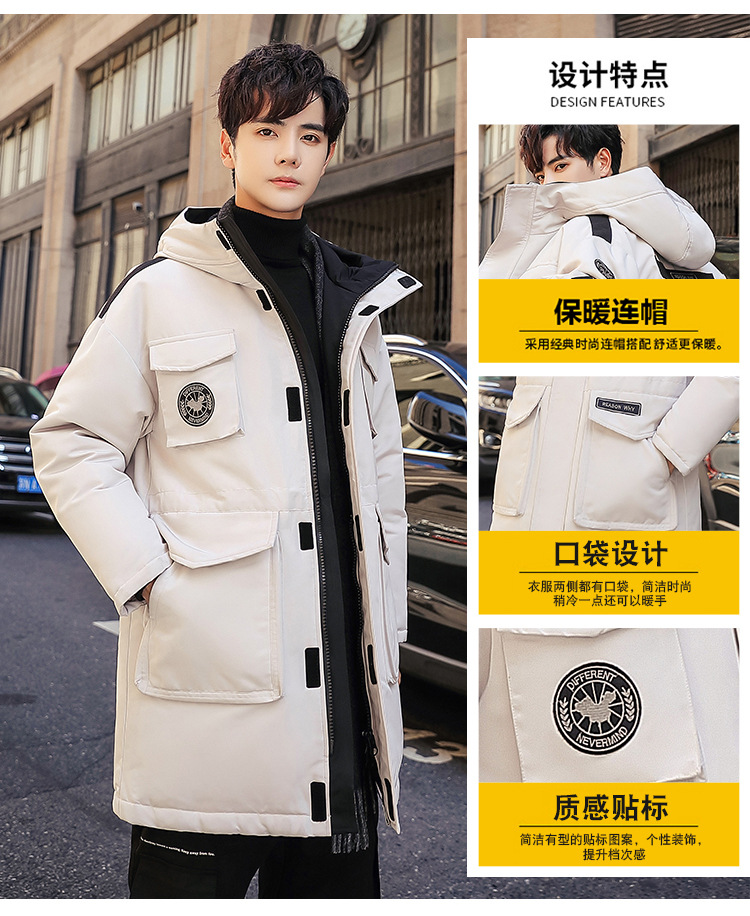 Winter Down Jacket Woman Men Long Light Duck Down Jacket Parka Men ...