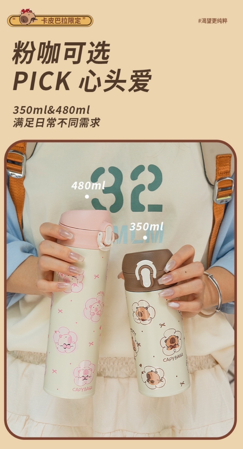 Diller Capybara SUS316 Botol Air Thermo Straw Thermo Water Bottle Flask D9281 (350ml/480ml ...